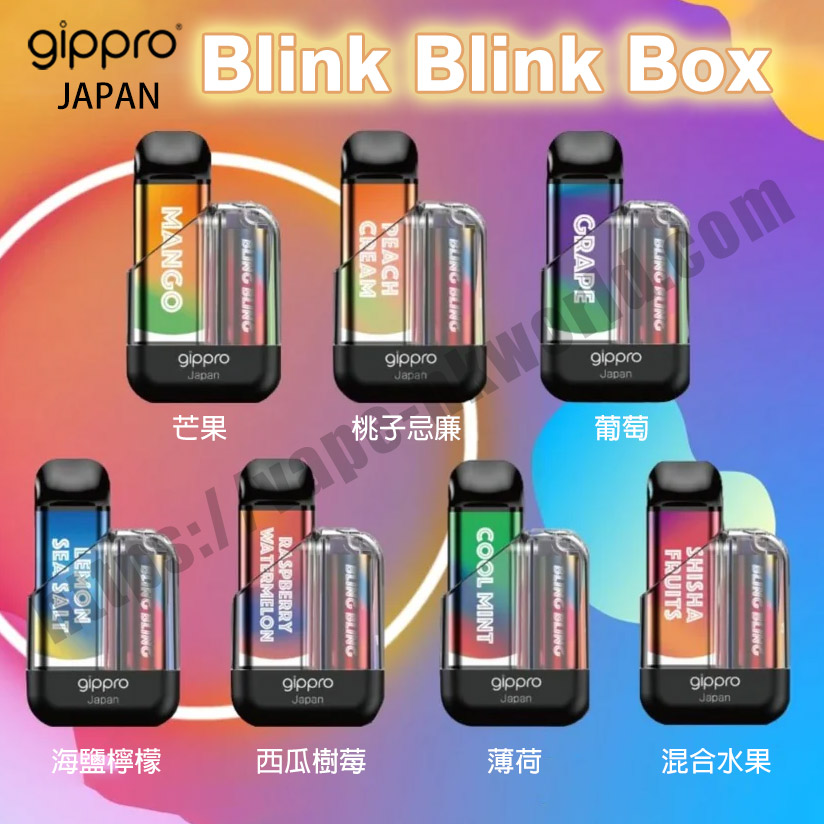 電子煙|RELX|煙彈|香港電子煙網店|悅刻-Relx HK|港煙|Zgar|香港| relx 悅刻