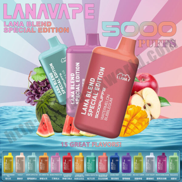 8月份優惠：Lana Bar 5000口一次性電子煙 電子煙 特價 VAPE