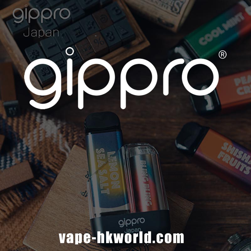 Gippro | 電子煙|煙彈|港煙|悅刻 |vape|relx|vape Hk